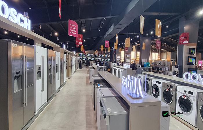 شرایط اقساطی هایپر کالای ایوان در ۱۴۰۳ حرف تو