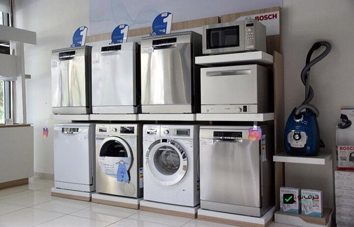 خرید اقساطی هایپر کالای ایوان تا ۱۵۰میلیون وام حرف تو